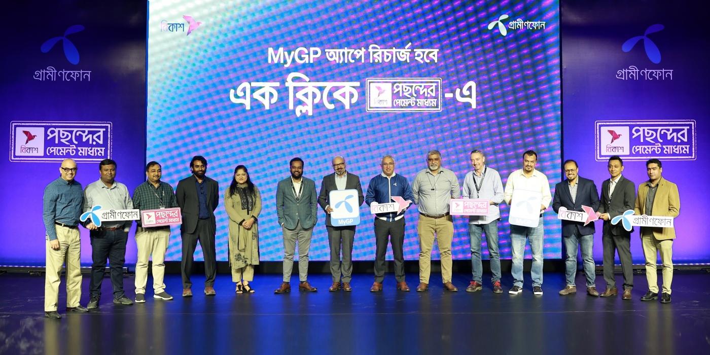 Grameenphone introduces bKash as the preferred payment partner | bKash