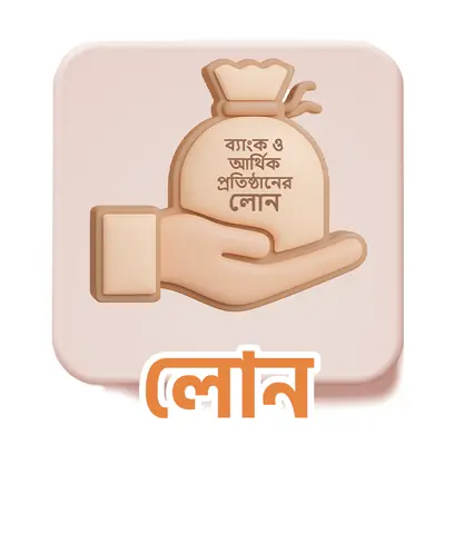 bKash