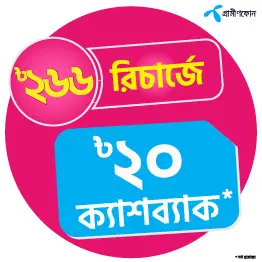 bKash